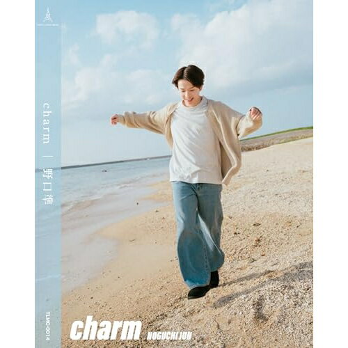charm (初回生産限定盤)野口準ノグチジュン のぐちじゅん　発売日 : 2026年2月25日　種別 : CD　JAN : 4560465262291　商品番号 : TLMC-14【商品紹介】舞台版『A3!』夏組で活躍する2.5次元俳優・...