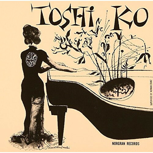 トシコズ・ピアノ (SHM-CD) (解説付/紙ジャケット) (初回プレス限定盤)秋吉敏子アキヨシトシコ あきよしとしこ　発売日 : 2013年10月09日　種別 : CD　JAN : 4988005786395　商品番号 : UCCV-9...