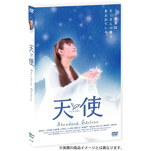 【 お取り寄せにお時間をいただく商品となります 】　・入荷まで長期お時間をいただく場合がございます。　・メーカーの在庫状況によってはお取り寄せが出来ない場合がございます。　・発送の都合上すべて揃い次第となりますので単品でのご注文をオススメい...