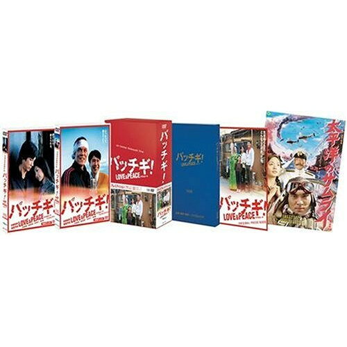 【 お取り寄せにお時間をいただく商品となります 】　・入荷まで長期お時間をいただく場合がございます。　・メーカーの在庫状況によってはお取り寄せが出来ない場合がございます。　・発送の都合上すべて揃い次第となりますので単品でのご注文をオススメい...
