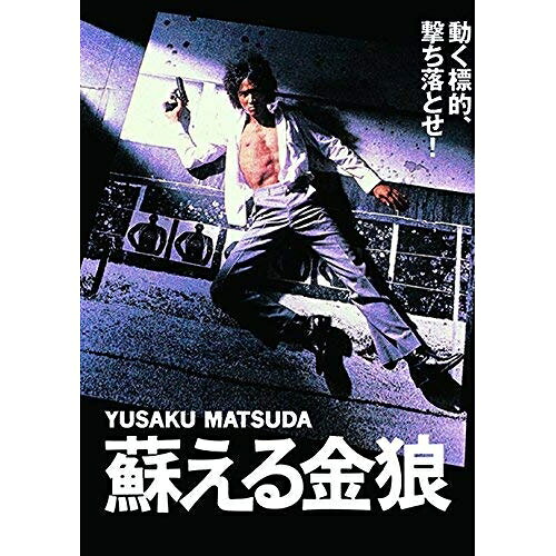 【 お取り寄せにお時間をいただく商品となります 】　・入荷まで長期お時間をいただく場合がございます。　・メーカーの在庫状況によってはお取り寄せが出来ない場合がございます。　・発送の都合上すべて揃い次第となりますので単品でのご注文をオススメい...