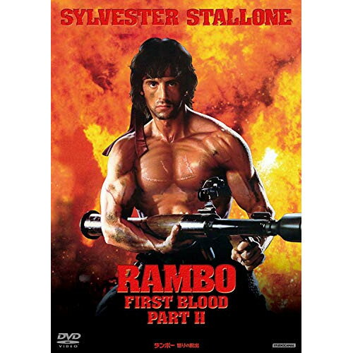 【 お取り寄せにお時間をいただく商品となります 】　・入荷まで長期お時間をいただく場合がございます。　・メーカーの在庫状況によってはお取り寄せが出来ない場合がございます。　・発送の都合上すべて揃い次第となりますので単品でのご注文をオススメい...