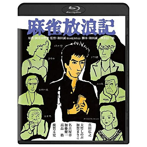 【 お取り寄せにお時間をいただく商品となります 】　・入荷まで長期お時間をいただく場合がございます。　・メーカーの在庫状況によってはお取り寄せが出来ない場合がございます。　・発送の都合上すべて揃い次第となりますので単品でのご注文をオススメい...