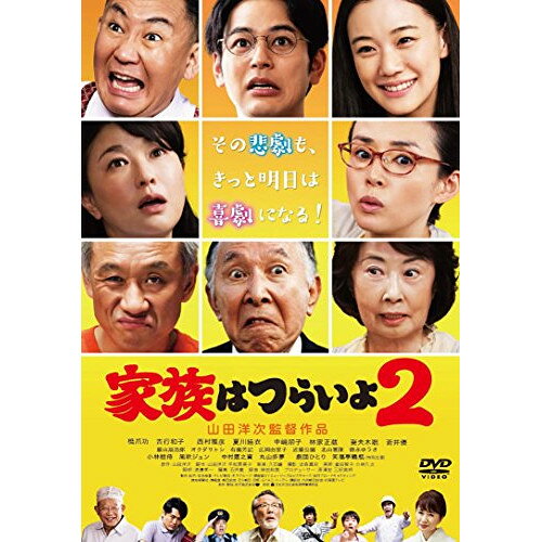 【 お取り寄せにお時間をいただく商品となります 】　・入荷まで長期お時間をいただく場合がございます。　・メーカーの在庫状況によってはお取り寄せが出来ない場合がございます。　・発送の都合上すべて揃い次第となりますので単品でのご注文をオススメい...