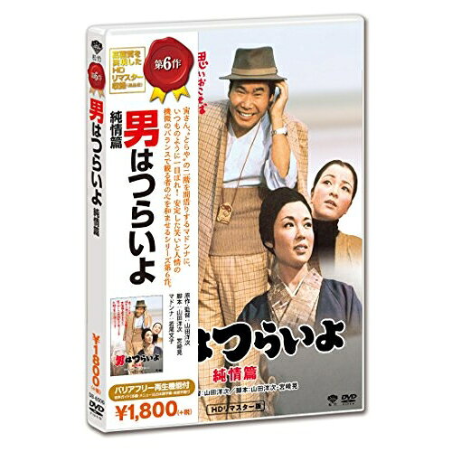 【 お取り寄せにお時間をいただく商品となります 】　・入荷まで長期お時間をいただく場合がございます。　・メーカーの在庫状況によってはお取り寄せが出来ない場合がございます。　・発送の都合上すべて揃い次第となりますので単品でのご注文をオススメい...