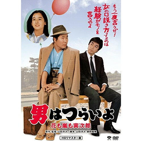 【 お取り寄せにお時間をいただく商品となります 】　・入荷まで長期お時間をいただく場合がございます。　・メーカーの在庫状況によってはお取り寄せが出来ない場合がございます。　・発送の都合上すべて揃い次第となりますので単品でのご注文をオススメい...