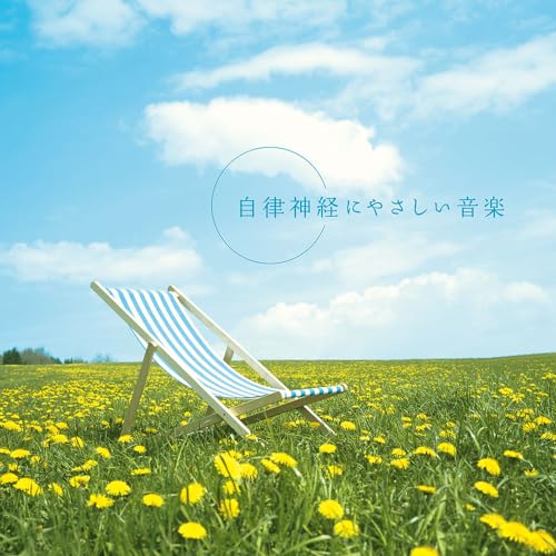 【 お取り寄せにお時間をいただく商品となります 】　・入荷まで長期お時間をいただく場合がございます。　・メーカーの在庫状況によってはお取り寄せが出来ない場合がございます。　・発送の都合上すべて揃い次第となりますので単品でのご注文をオススメい...