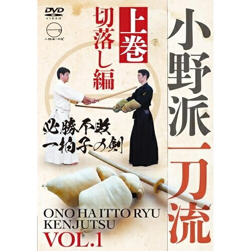 【 お取り寄せにお時間をいただく商品となります 】　・入荷まで長期お時間をいただく場合がございます。　・メーカーの在庫状況によってはお取り寄せが出来ない場合がございます。　・発送の都合上すべて揃い次第となりますので単品でのご注文をオススメい...