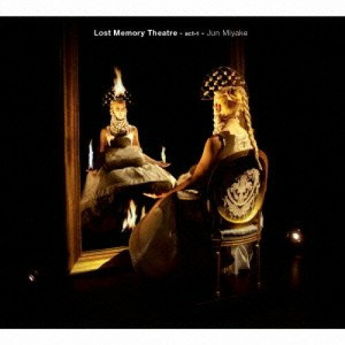 Lost Memory Theatre - act-1 - (ライナーノーツ/紙ジャケット)Jun Miyakeジュンミヤケ じゅんみやけ　発売日 : 2013年9月18日　種別 : CD　JAN : 4995879260562　商品番号 ...