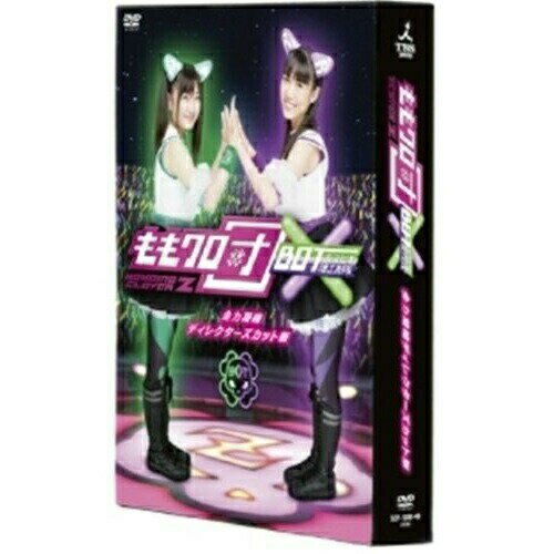 【 お取り寄せにお時間をいただく商品となります 】　・入荷まで長期お時間をいただく場合がございます。　・メーカーの在庫状況によってはお取り寄せが出来ない場合がございます。　・発送の都合上すべて揃い次第となりますので単品でのご注文をオススメい...