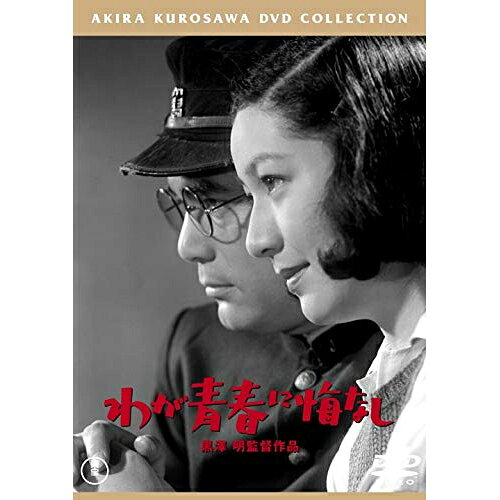 【 お取り寄せにお時間をいただく商品となります 】　・入荷まで長期お時間をいただく場合がございます。　・メーカーの在庫状況によってはお取り寄せが出来ない場合がございます。　・発送の都合上すべて揃い次第となりますので単品でのご注文をオススメい...