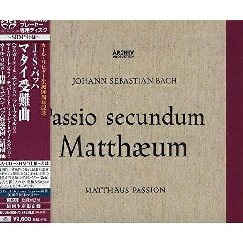 J.S.バッハ:マタイ受難曲 (SHM-SACD) (歌詞対訳付) (初回生産限定盤)カール・リヒターリヒター カール りひたー かーる　発売日 : 2026年2月25日　種別 : SACD　JAN : 4988031134795　商品番号...