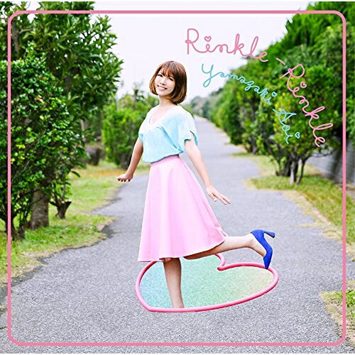 Rinkle-Rinkle (歌詞付) (通常盤)山崎あおいヤマザキアオイ やまざきあおい　発売日 : 2016年2月17日　種別 : CD　JAN : 4988002709137　商品番号 : VICL-64518【商品紹介】ファースト・...