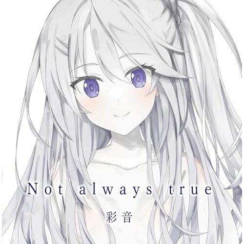 【 お取り寄せにお時間をいただく商品となります 】　・入荷まで長期お時間をいただく場合がございます。　・メーカーの在庫状況によってはお取り寄せが出来ない場合がございます。　・発送の都合上すべて揃い次第となりますので単品でのご注文をオススメい...