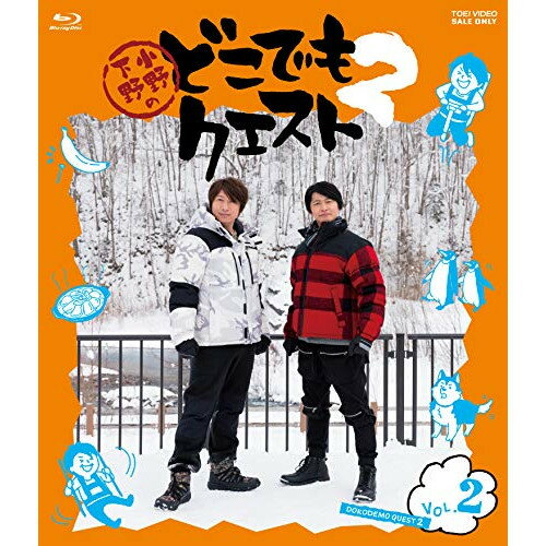 【 お取り寄せにお時間をいただく商品となります 】　・入荷まで長期お時間をいただく場合がございます。　・メーカーの在庫状況によってはお取り寄せが出来ない場合がございます。　・発送の都合上すべて揃い次第となりますので単品でのご注文をオススメい...