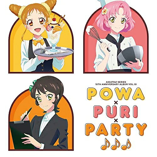 【 お取り寄せにお時間をいただく商品となります 】　・入荷まで長期お時間をいただく場合がございます。　・メーカーの在庫状況によってはお取り寄せが出来ない場合がございます。　・発送の都合上すべて揃い次第となりますので単品でのご注文をオススメい...