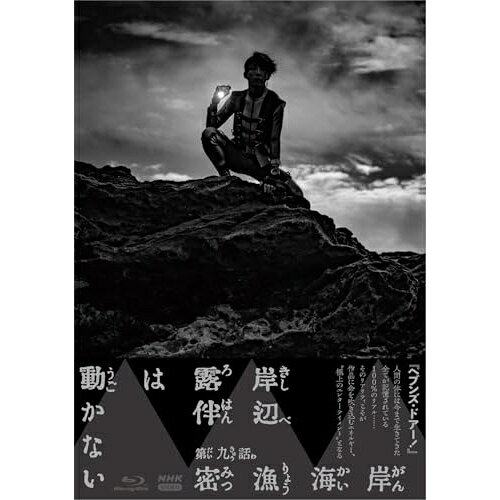 【 お取り寄せにお時間をいただく商品となります 】　・入荷まで長期お時間をいただく場合がございます。　・メーカーの在庫状況によってはお取り寄せが出来ない場合がございます。　・発送の都合上すべて揃い次第となりますので単品でのご注文をオススメい...