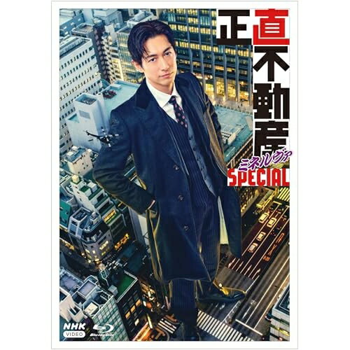 【 お取り寄せにお時間をいただく商品となります 】　・入荷まで長期お時間をいただく場合がございます。　・メーカーの在庫状況によってはお取り寄せが出来ない場合がございます。　・発送の都合上すべて揃い次第となりますので単品でのご注文をオススメい...