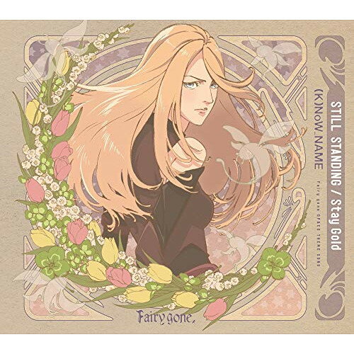 【 お取り寄せにお時間をいただく商品となります 】　・入荷まで長期お時間をいただく場合がございます。　・メーカーの在庫状況によってはお取り寄せが出来ない場合がございます。　・発送の都合上すべて揃い次第となりますので単品でのご注文をオススメい...