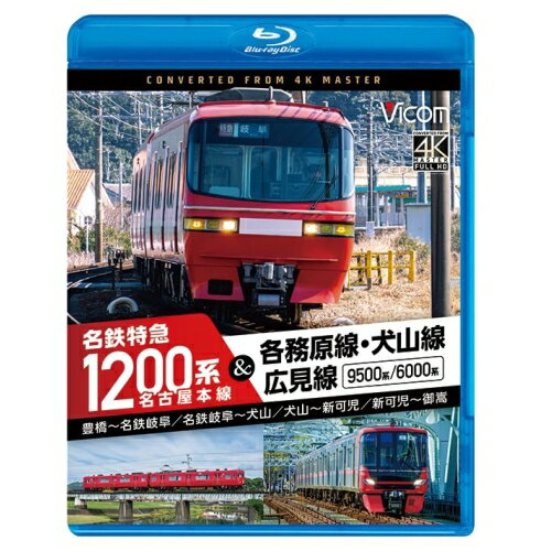 【 お取り寄せにお時間をいただく商品となります 】　・入荷まで長期お時間をいただく場合がございます。　・メーカーの在庫状況によってはお取り寄せが出来ない場合がございます。　・発送の都合上すべて揃い次第となりますので単品でのご注文をオススメい...