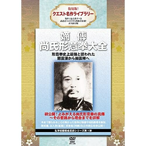 【 お取り寄せにお時間をいただく商品となります 】　・入荷まで長期お時間をいただく場合がございます。　・メーカーの在庫状況によってはお取り寄せが出来ない場合がございます。　・発送の都合上すべて揃い次第となりますので単品でのご注文をオススメい...