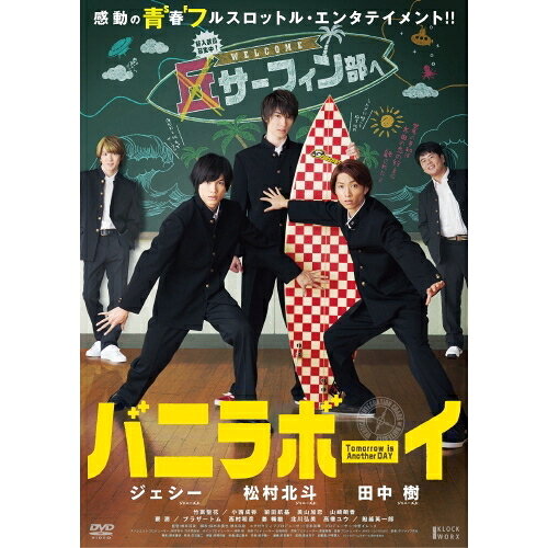 【 お取り寄せにお時間をいただく商品となります 】　・入荷まで長期お時間をいただく場合がございます。　・メーカーの在庫状況によってはお取り寄せが出来ない場合がございます。　・発送の都合上すべて揃い次第となりますので単品でのご注文をオススメい...
