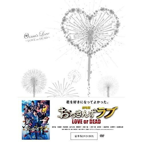 【 お取り寄せにお時間をいただく商品となります 】　・入荷まで長期お時間をいただく場合がございます。　・メーカーの在庫状況によってはお取り寄せが出来ない場合がございます。　・発送の都合上すべて揃い次第となりますので単品でのご注文をオススメい...