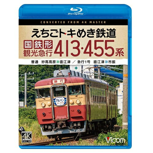 【 お取り寄せにお時間をいただく商品となります 】　・入荷まで長期お時間をいただく場合がございます。　・メーカーの在庫状況によってはお取り寄せが出来ない場合がございます。　・発送の都合上すべて揃い次第となりますので単品でのご注文をオススメい...