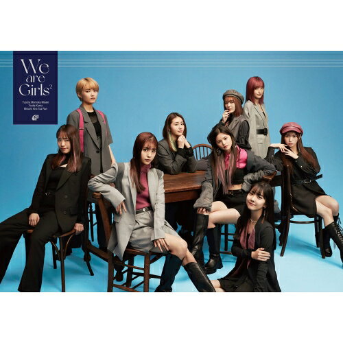 We are Girls2 (CD+Blu-ray) (初回限定ダンス盤)Girls2ガールズガールズ がーるずがーるず　発売日 : 2022年1月12日　種別 : CD　JAN : 4547366536768　商品番号 : AICL-41...