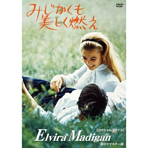 【 お取り寄せにお時間をいただく商品となります 】　・入荷まで長期お時間をいただく場合がございます。　・メーカーの在庫状況によってはお取り寄せが出来ない場合がございます。　・発送の都合上すべて揃い次第となりますので単品でのご注文をオススメい...