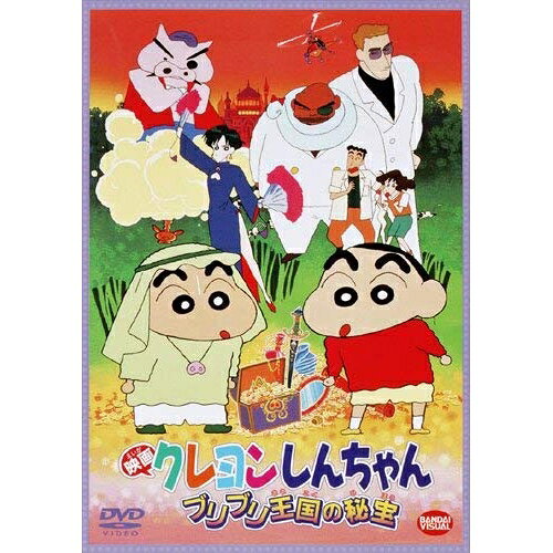 【 お取り寄せにお時間をいただく商品となります 】　・入荷まで長期お時間をいただく場合がございます。　・メーカーの在庫状況によってはお取り寄せが出来ない場合がございます。　・発送の都合上すべて揃い次第となりますので単品でのご注文をオススメい...