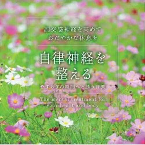 【 お取り寄せにお時間をいただく商品となります 】　・入荷まで長期お時間をいただく場合がございます。　・メーカーの在庫状況によってはお取り寄せが出来ない場合がございます。　・発送の都合上すべて揃い次第となりますので単品でのご注文をオススメい...