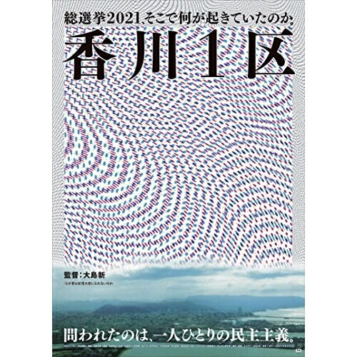 【 お取り寄せにお時間をいただく商品となります 】　・入荷まで長期お時間をいただく場合がございます。　・メーカーの在庫状況によってはお取り寄せが出来ない場合がございます。　・発送の都合上すべて揃い次第となりますので単品でのご注文をオススメい...