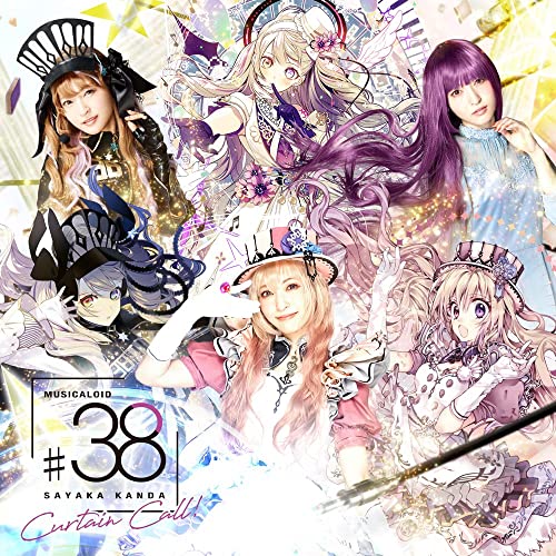 MUSICALOID #38 Curtain Call! (CD+DVD)神田沙也加カンダサヤカ かんださやか　発売日 : 2022年12月14日　種別 : CD　JAN : 4524135036896　商品番号 : PCCA-6172【商...