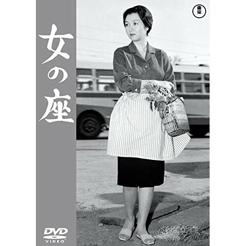 【 お取り寄せにお時間をいただく商品となります 】　・入荷まで長期お時間をいただく場合がございます。　・メーカーの在庫状況によってはお取り寄せが出来ない場合がございます。　・発送の都合上すべて揃い次第となりますので単品でのご注文をオススメい...