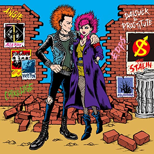 GROOVIN' 昭和アーカイヴス 11.パンクロックオムニバスザ・スターリン、THE STAR CLUB、あぶらだこ、アレルギー、アンジー、吉野大作&プロスティチュート、E.D.P.S　発売日 : 2022年7月27日　種別 : CD　J...
