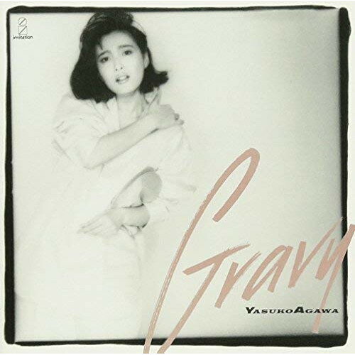 Gravy (UHQCD) (解説歌詞付) (完全生産限定盤)阿川泰子アガワヤスコ あがわやすこ　発売日 : 2017年8月23日　種別 : CD　JAN : 4988002737901　商品番号 : VICJ-77050【収録内容】CD:...