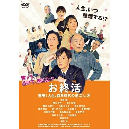 【 お取り寄せにお時間をいただく商品となります 】　・入荷まで長期お時間をいただく場合がございます。　・メーカーの在庫状況によってはお取り寄せが出来ない場合がございます。　・発送の都合上すべて揃い次第となりますので単品でのご注文をオススメい...