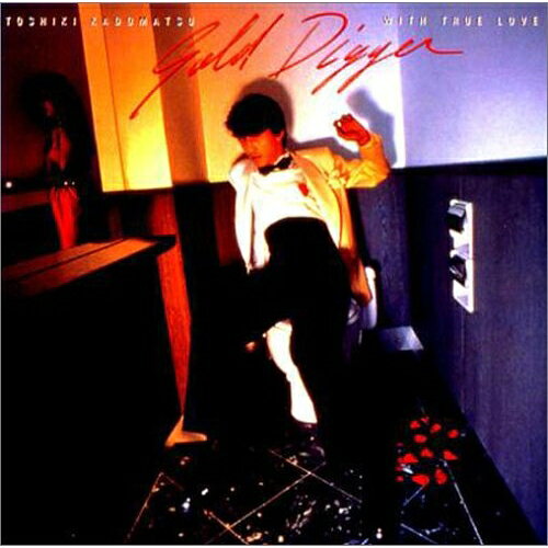 GOLD DIGGER 〜with true love〜角松敏生カドマツトシキ かどまつとしき　発売日 : 1994年12月16日　種別 : CD　JAN : 4988017052853　商品番号 : BVCR-1522【収録内容】CD:1...
