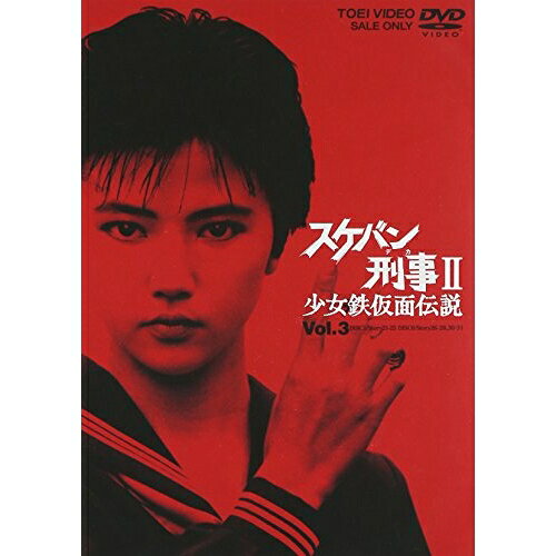 【 お取り寄せにお時間をいただく商品となります 】　・入荷まで長期お時間をいただく場合がございます。　・メーカーの在庫状況によってはお取り寄せが出来ない場合がございます。　・発送の都合上すべて揃い次第となりますので単品でのご注文をオススメい...