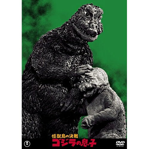 【 お取り寄せにお時間をいただく商品となります 】　・入荷まで長期お時間をいただく場合がございます。　・メーカーの在庫状況によってはお取り寄せが出来ない場合がございます。　・発送の都合上すべて揃い次第となりますので単品でのご注文をオススメい...