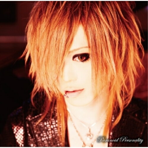 Paranoid Personality (500枚完全生産限定盤typeE)D.I.D.ディーアイディー でぃーあいでぃー　発売日 : 2013年10月02日　種別 : CD　JAN : 4538539006157　商品番号 : DCCL...