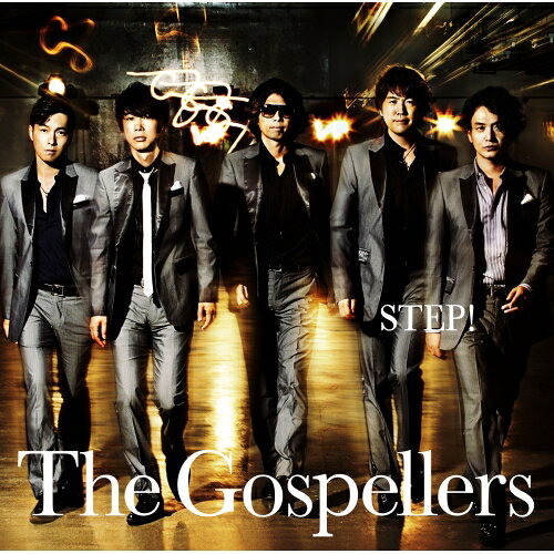 STEP! (通常盤)ゴスペラーズごすぺらーず　発売日 : 2012年10月17日　種別 : CD　JAN : 4562292975733　商品番号 : KSCL-2125【商品紹介】5人組ヴォーカル・グループ、ゴスペラーズのシングル。タイ...
