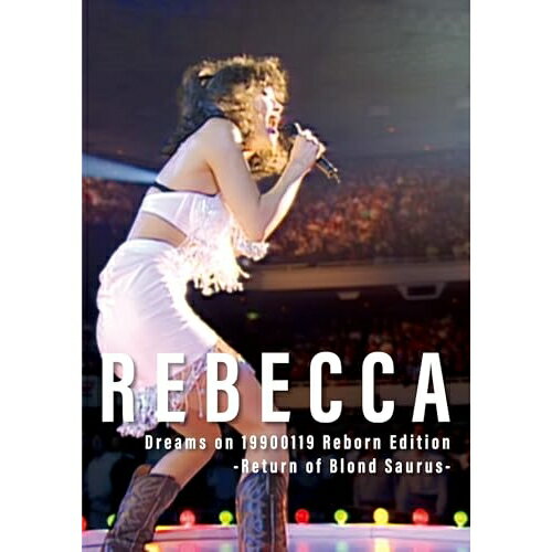 Dreams on 19900119 Reborn Edition-Return of Blond Saurus-れべっか　発売日 : 2024年7月10日　種別 : DVD　JAN : 4547366682694　商品番号 : MHBL-...