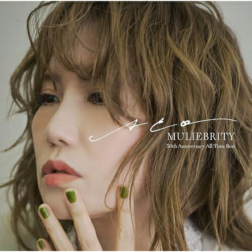 MULIEBRITY -ACO 30th Anniversary All Time Best- (Blu-specCD2)ACOアコ あこ　発売日 : 2026年5月27日　種別 : CD　JAN : 4547366796520　商品番号 ...