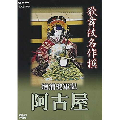 【 お取り寄せにお時間をいただく商品となります 】　・入荷まで長期お時間をいただく場合がございます。　・メーカーの在庫状況によってはお取り寄せが出来ない場合がございます。　・発送の都合上すべて揃い次第となりますので単品でのご注文をオススメい...