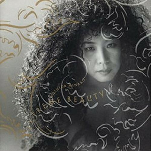 EXTREME BEAUTY (生産限定低価格盤)吉田美奈子ヨシダミナコ よしだみなこ　発売日 : 2018年6月13日　種別 : CD　JAN : 4988031280713　商品番号 : UPCY-9782【商品紹介】”ことばを超えた声...