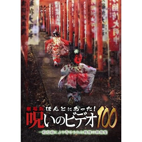【 お取り寄せにお時間をいただく商品となります 】　・入荷まで長期お時間をいただく場合がございます。　・メーカーの在庫状況によってはお取り寄せが出来ない場合がございます。　・発送の都合上すべて揃い次第となりますので単品でのご注文をオススメい...