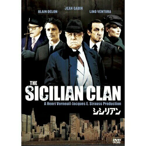 シシリアン洋画ジャン・ギャバン、アラン・ドロン、リノ・ヴァンチュラ、アンリ・ヴェルヌイユ、オーギュスト・ル・ブルトン、エンニオ・モリコーネ　発売日 : 2014年4月02日　種別 : DVD　JAN : 4988142984425　商品番号...