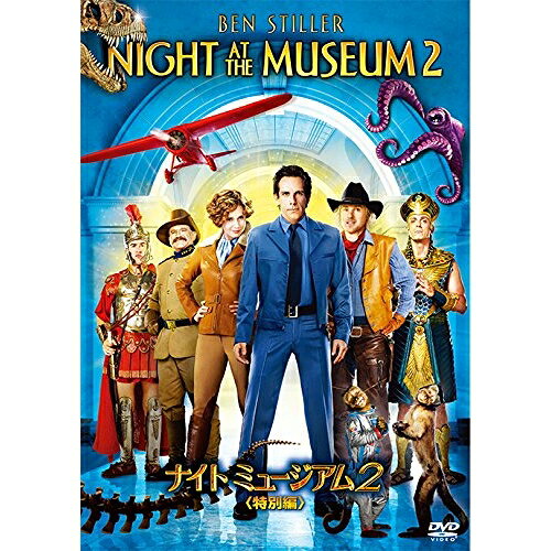 ナイト ミュージアム2(特別編)洋画ベン・スティラー、ロビン・ウィリアムズ、エイミー・アダムス、ショーン・レヴィ　発売日 : 2015年3月04日　種別 : DVD　JAN : 4988142062017　商品番号 : FXBNGA-38016